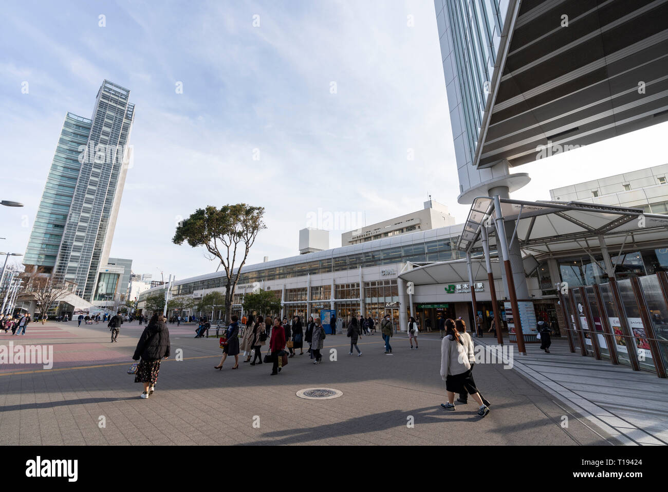 Sakuragicho station hi-res stock photography and images - Alamy