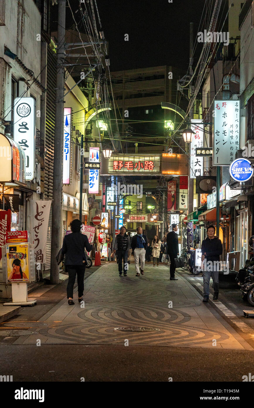 Noge machi hi-res stock photography and images - Alamy