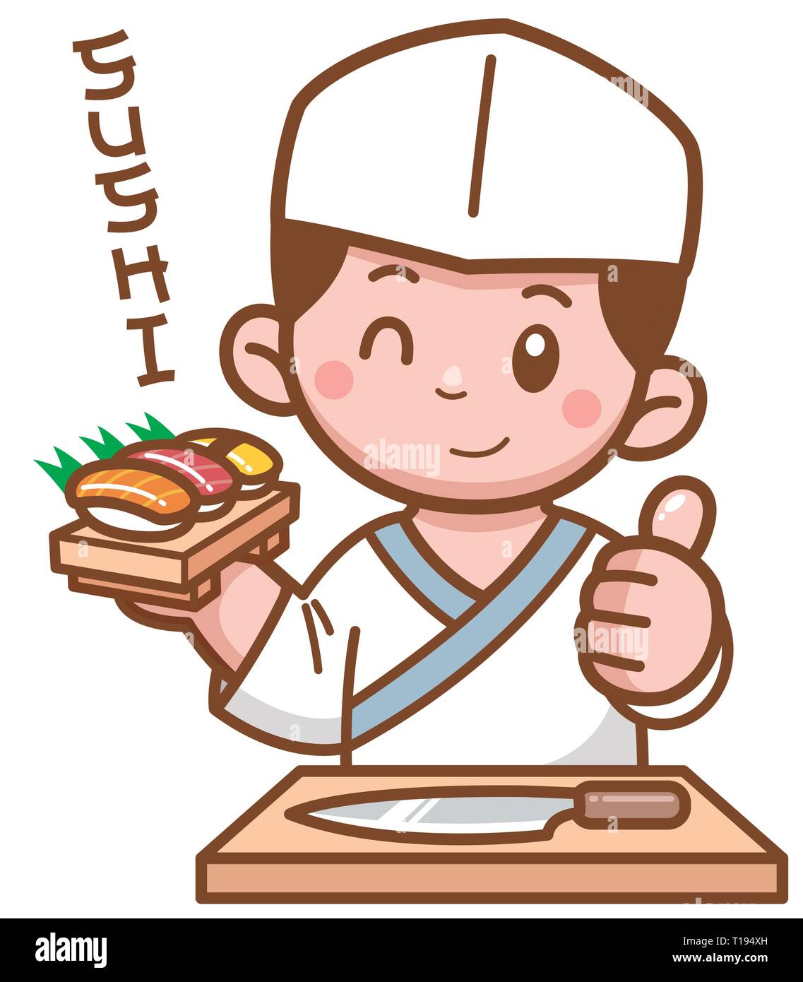 Vector illustration of Cartoon Japanese chef presenting food Stock ...