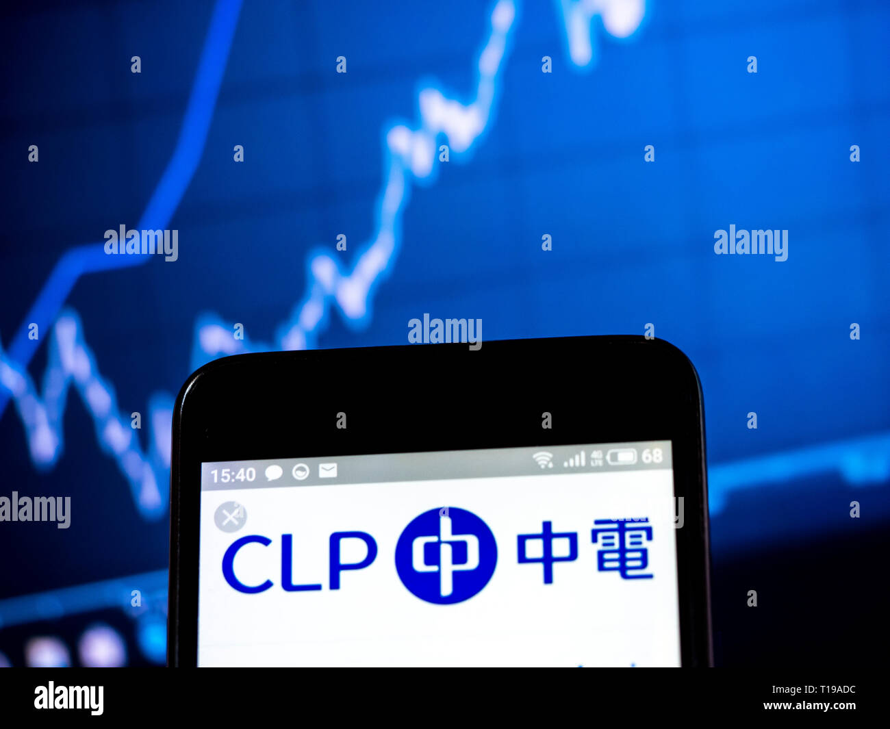 Clp logo hi-res stock photography and images - Alamy