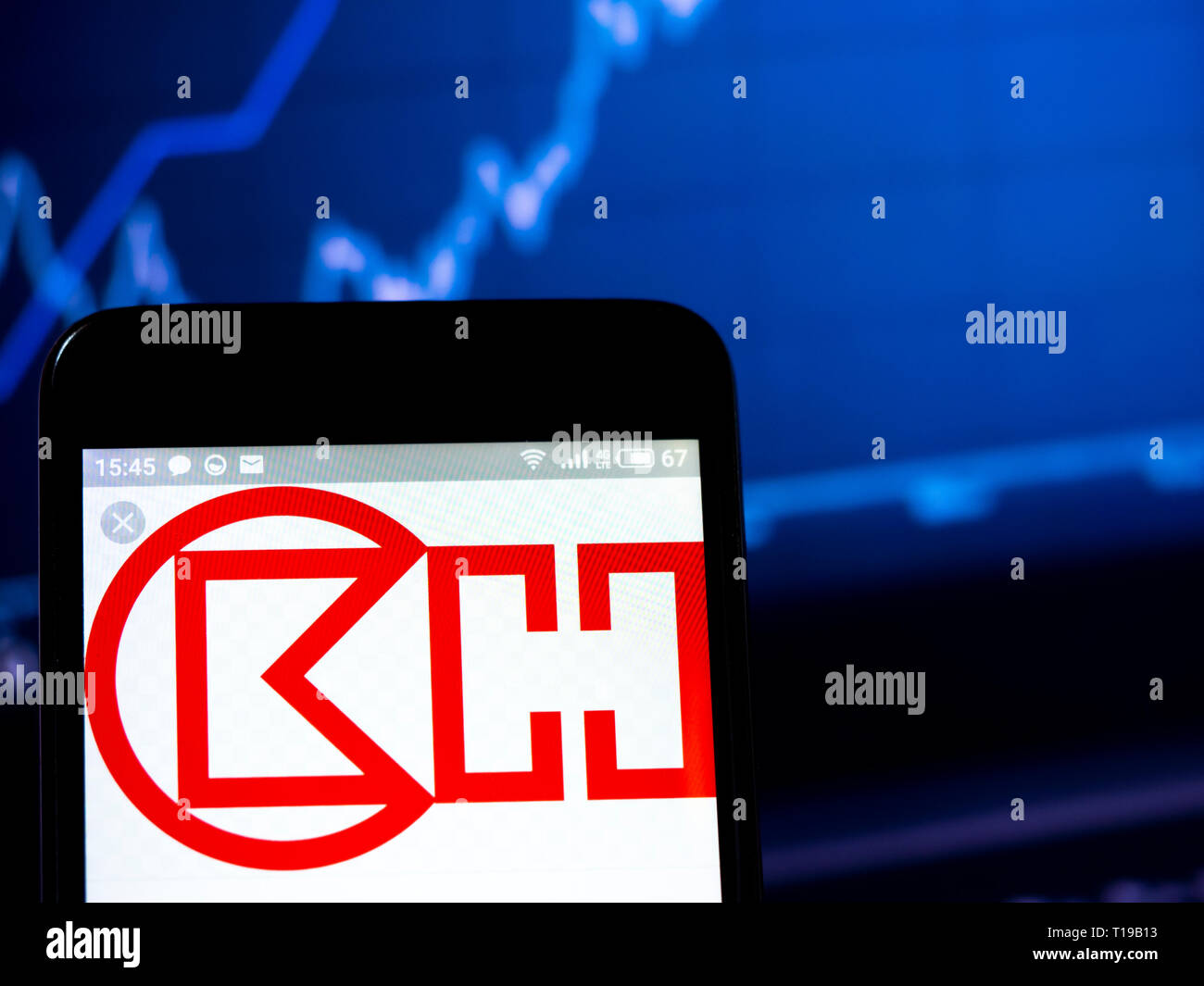 In this photo illustration a Cheung Kong Group logo seen displayed on a ...