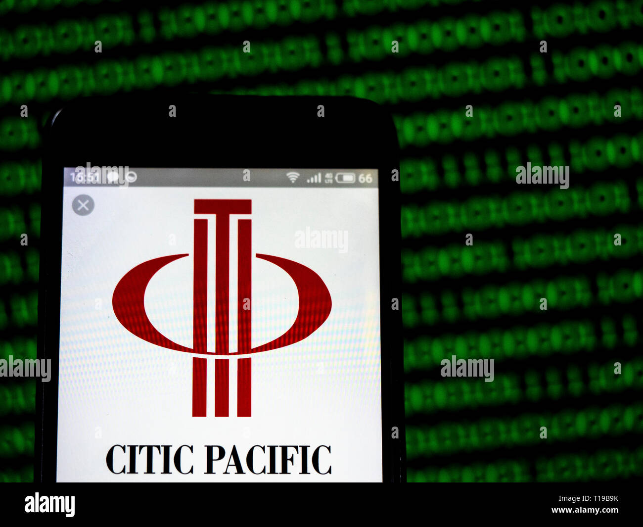 In this photo illustration a CITIC Group Corporation Ltd., formerly the ...