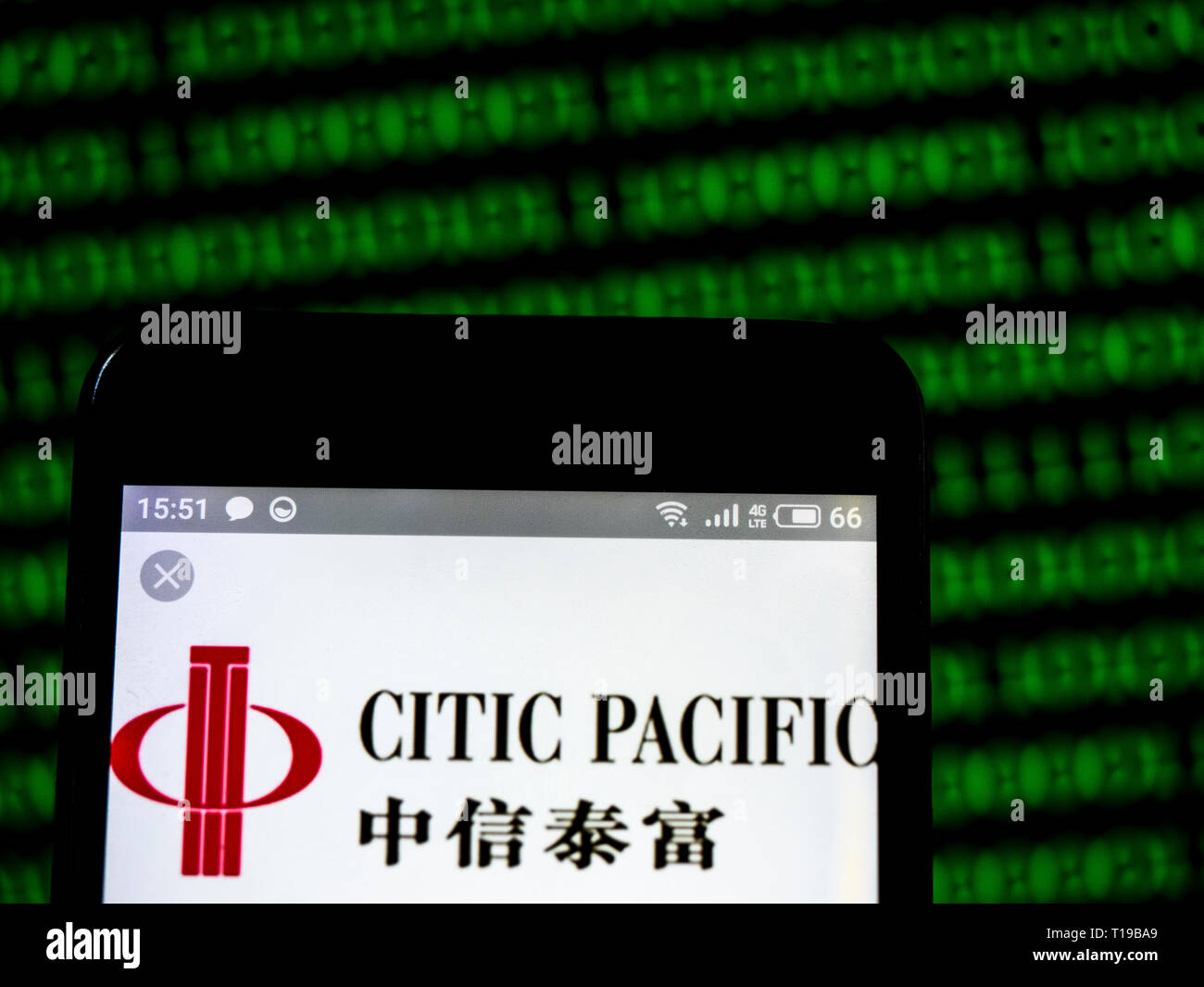 In this photo illustration a CITIC Group Corporation Ltd., formerly the ...