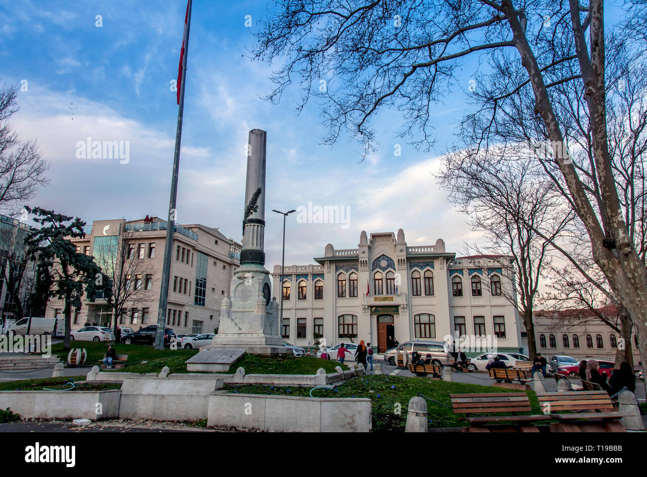 Istanbul, Turkey, 29 January 2019: Fatih sultan mehmet foundation ...