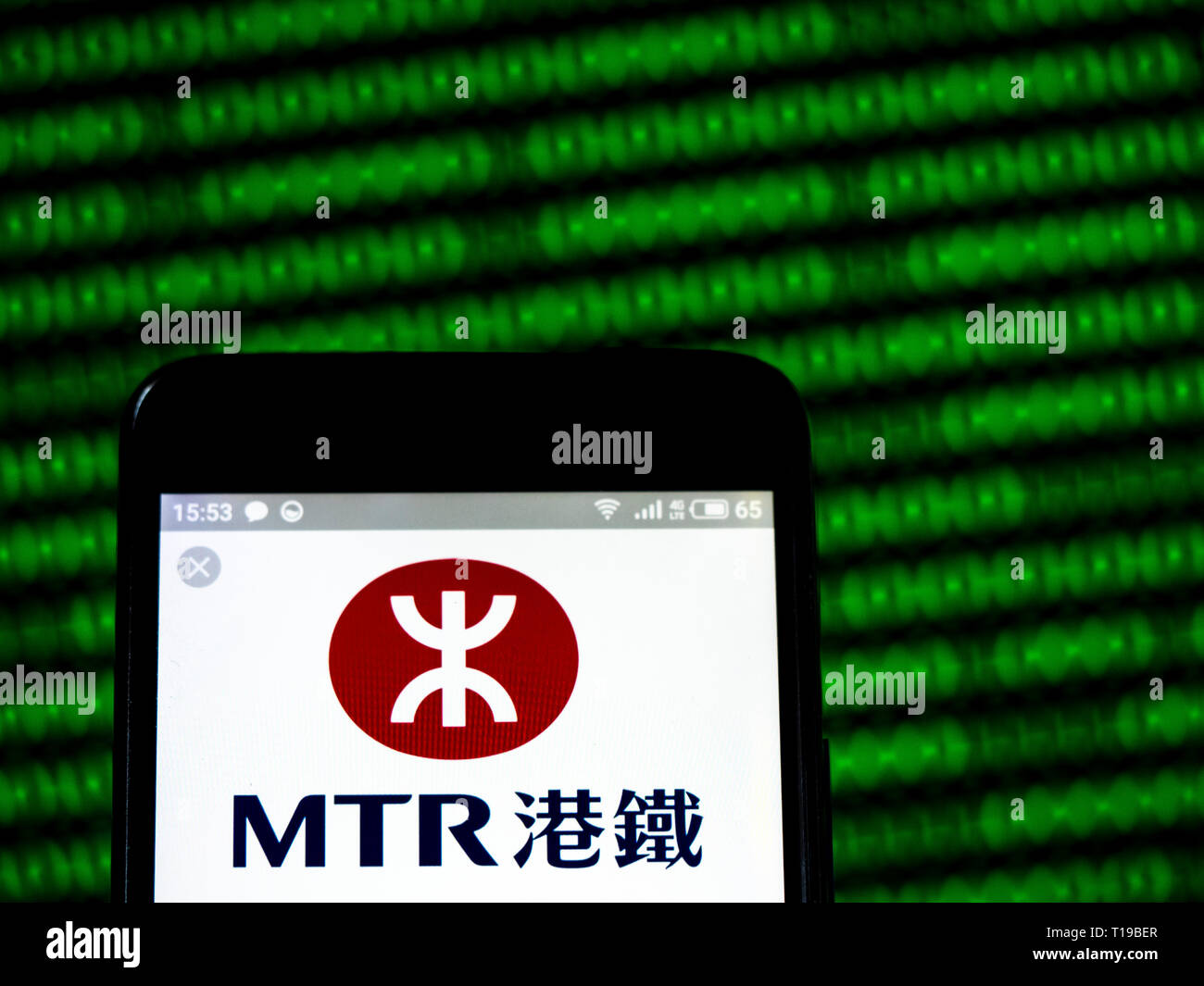 Mtr business logo hi-res stock photography and images - Alamy