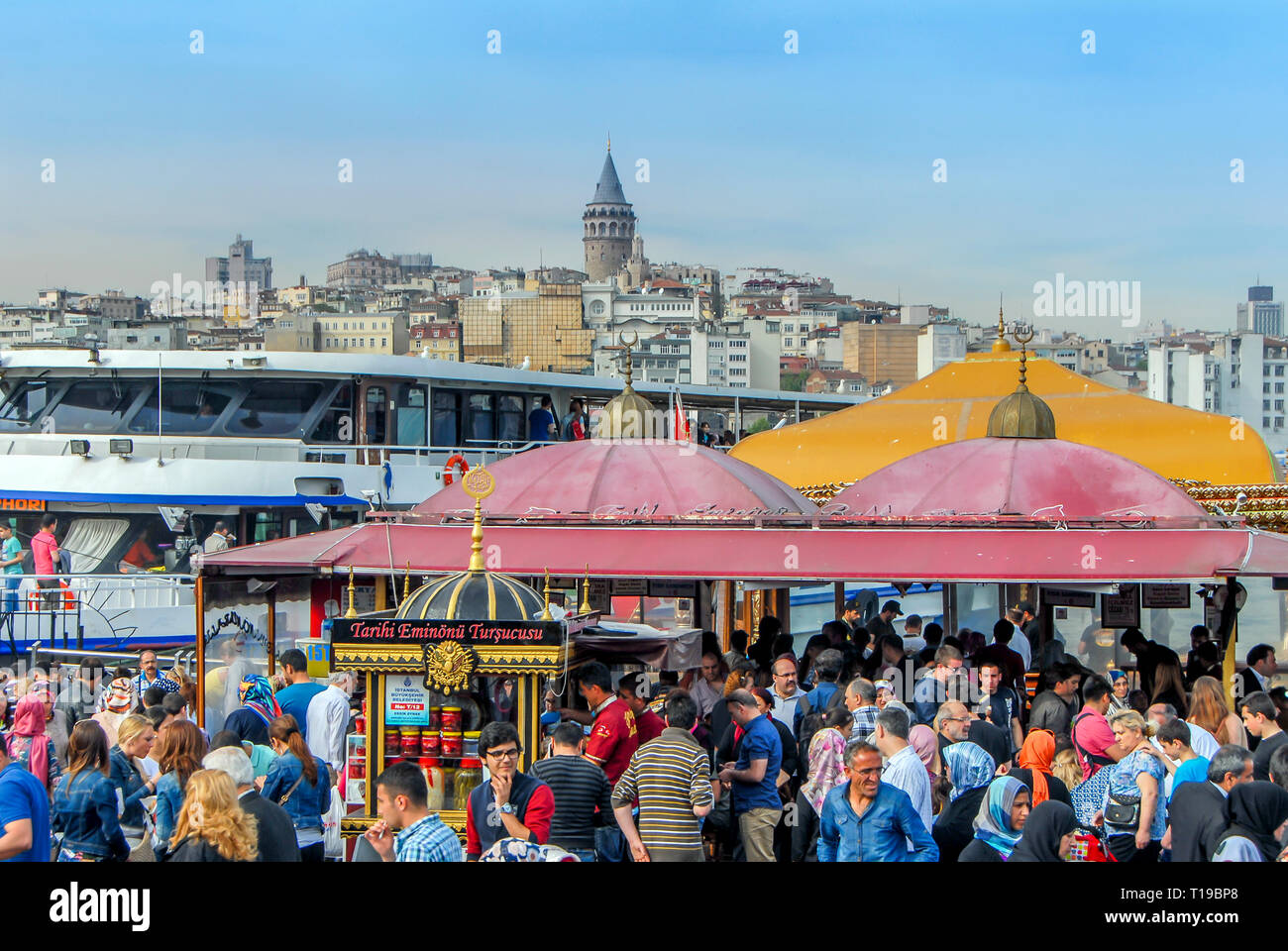 Pickle shop istanbul hi-res stock photography and images - Alamy