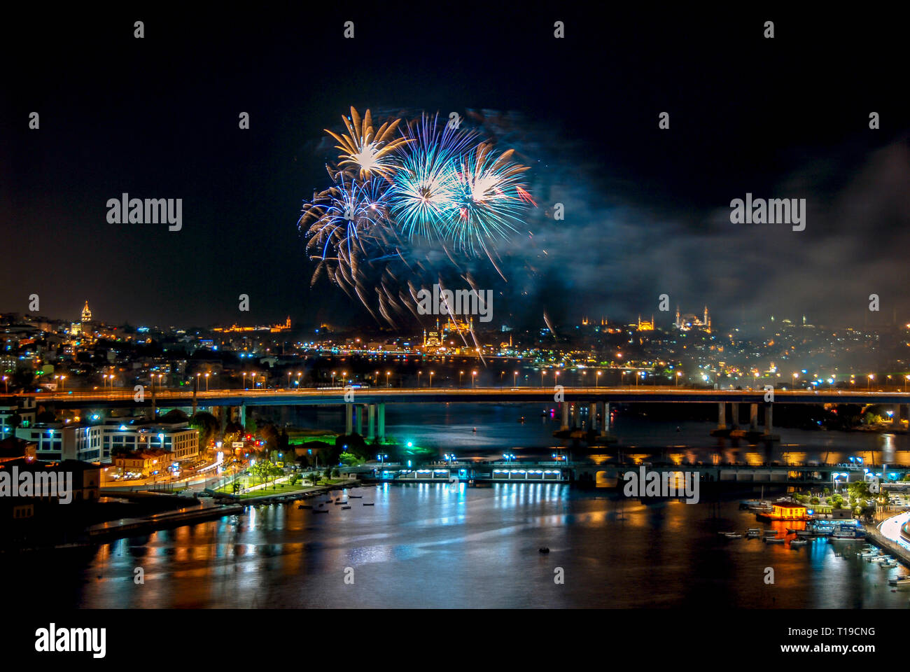 Halic congress center hi-res stock photography and images - Alamy