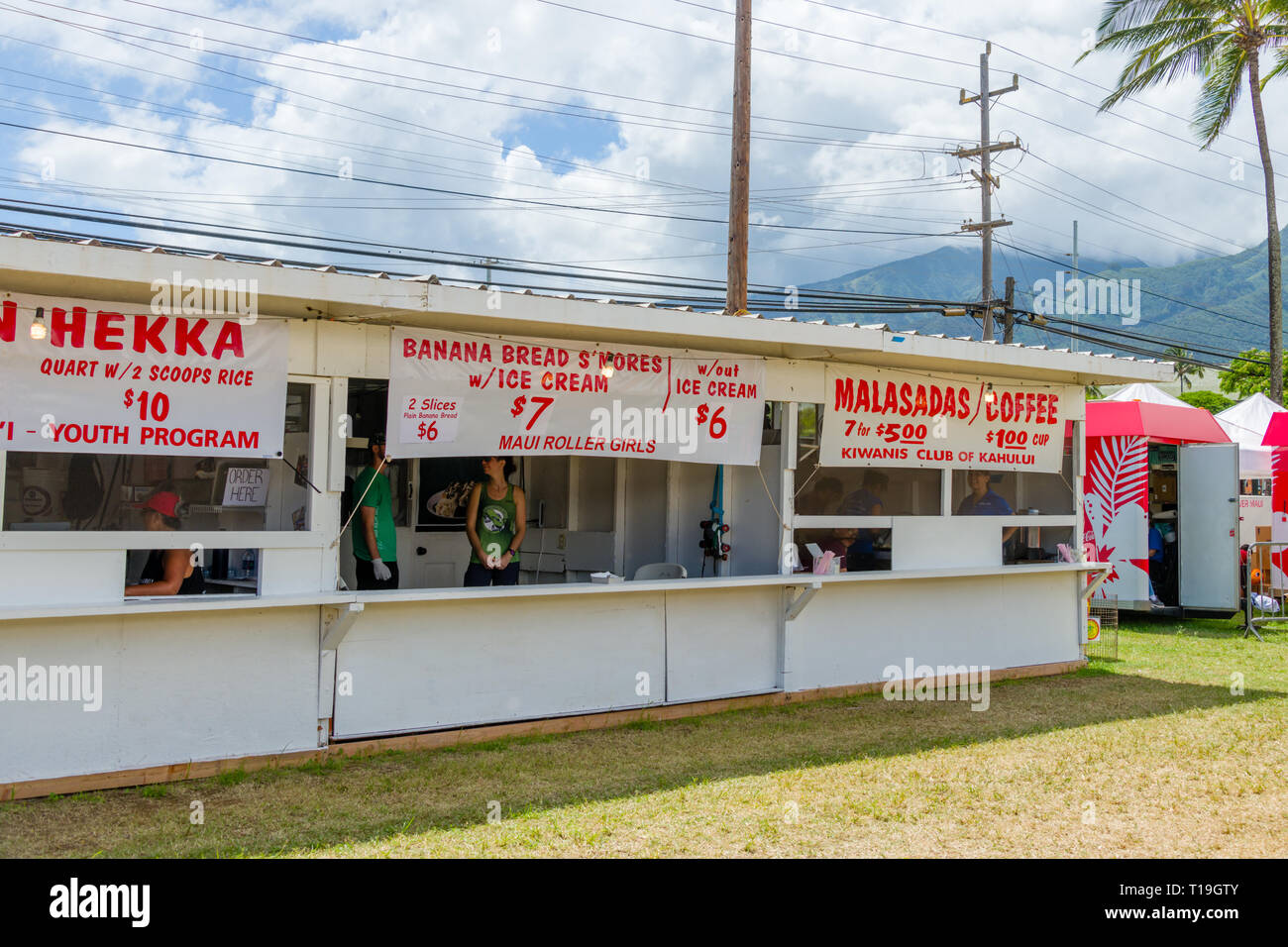 Maui Fair Food Court Stock Photo - Alamy