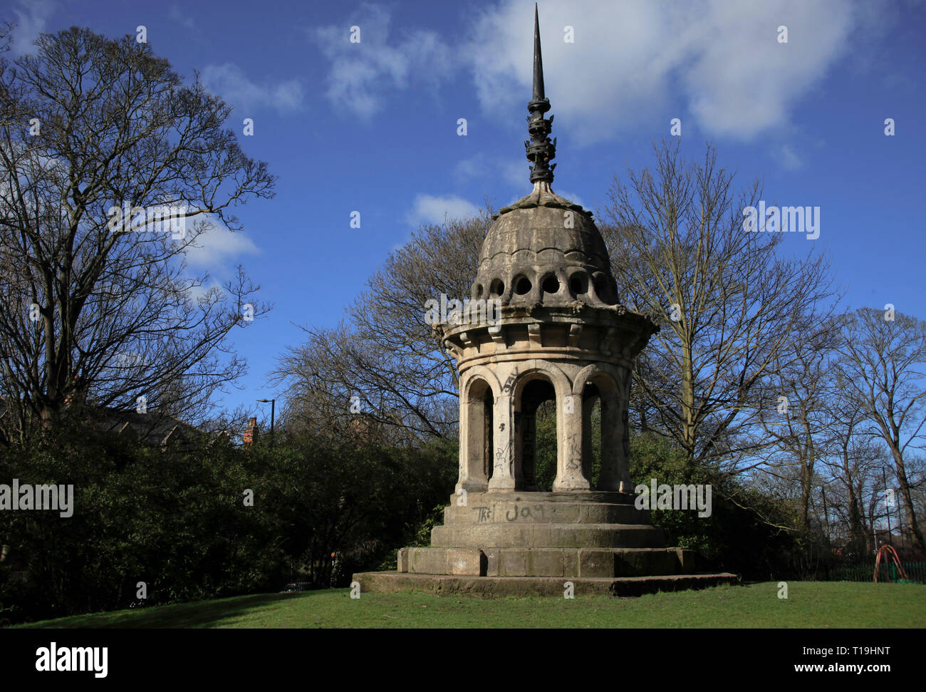 Cupola from Hull Old Town Hall now in Pearson Park Hull UK designed by ...