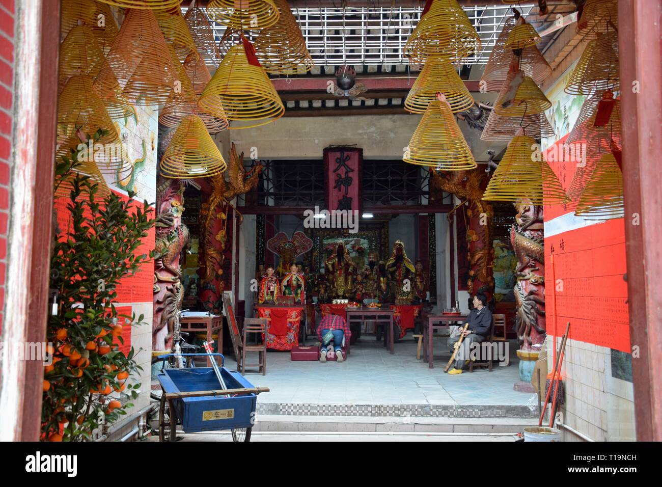 Inside the taoist temple dedicated to Fire God, Gaozhou, China ...