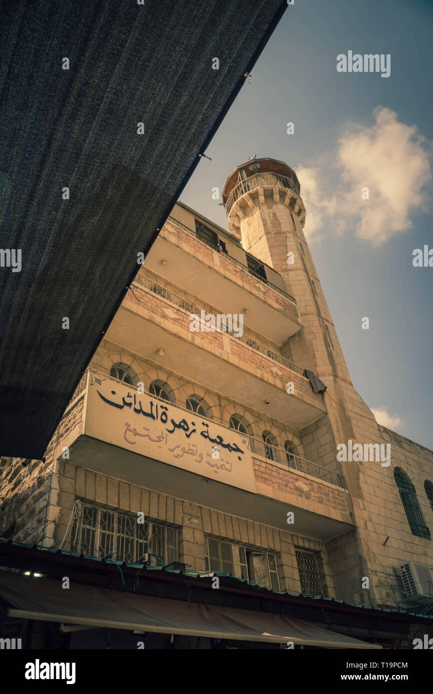 Old City Jerusalem, Israel Stock Photo - Alamy
