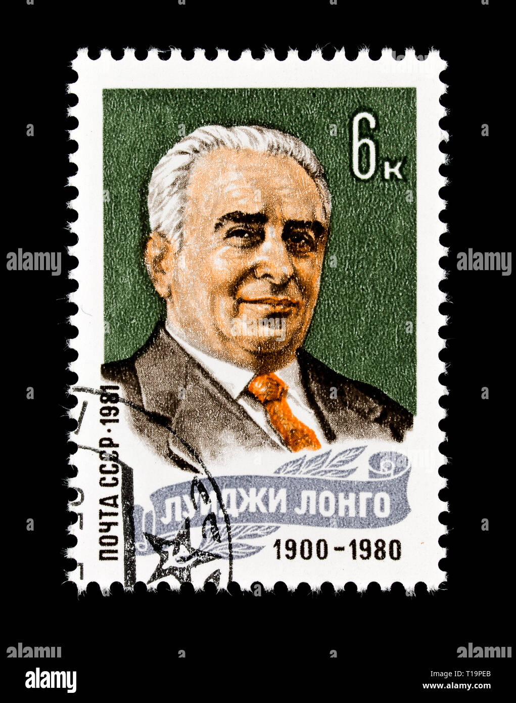 Postage stamp from the Soviet Union depicting Luigi Longo, Italian ...
