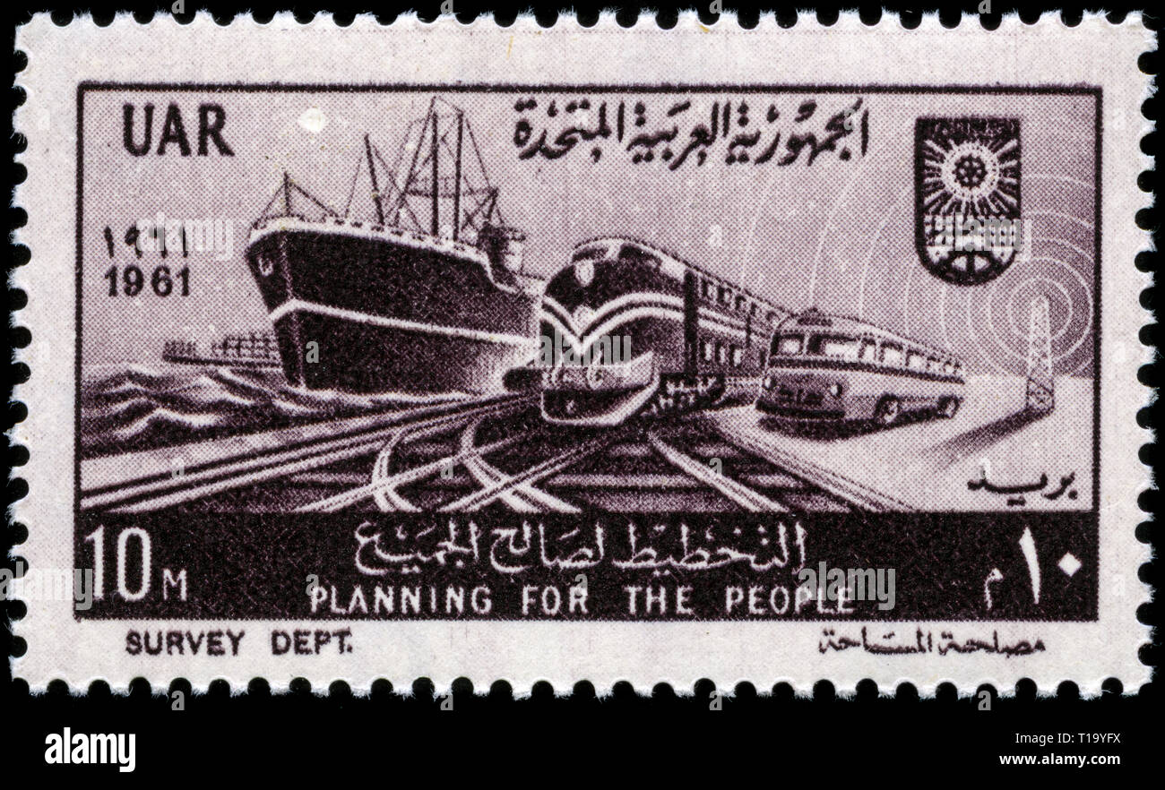 Egyptian revolution 1952 hi-res stock photography and images - Alamy