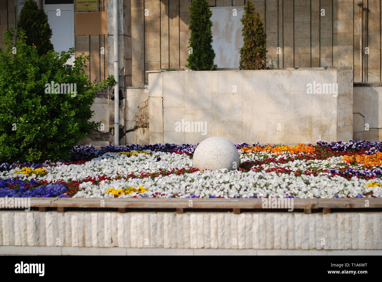 Svishtov hi-res stock photography and images - Alamy