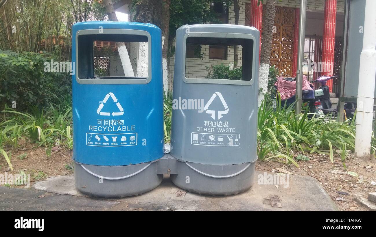 Garbage classification in china hi-res stock photography and images - Alamy