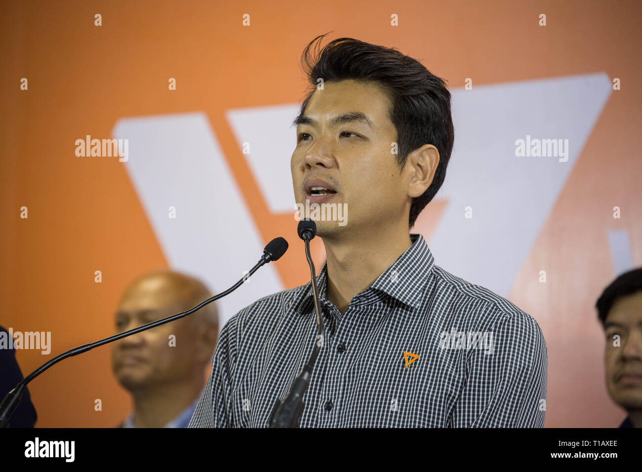 Future forward party secretary hi-res stock photography and images - Alamy