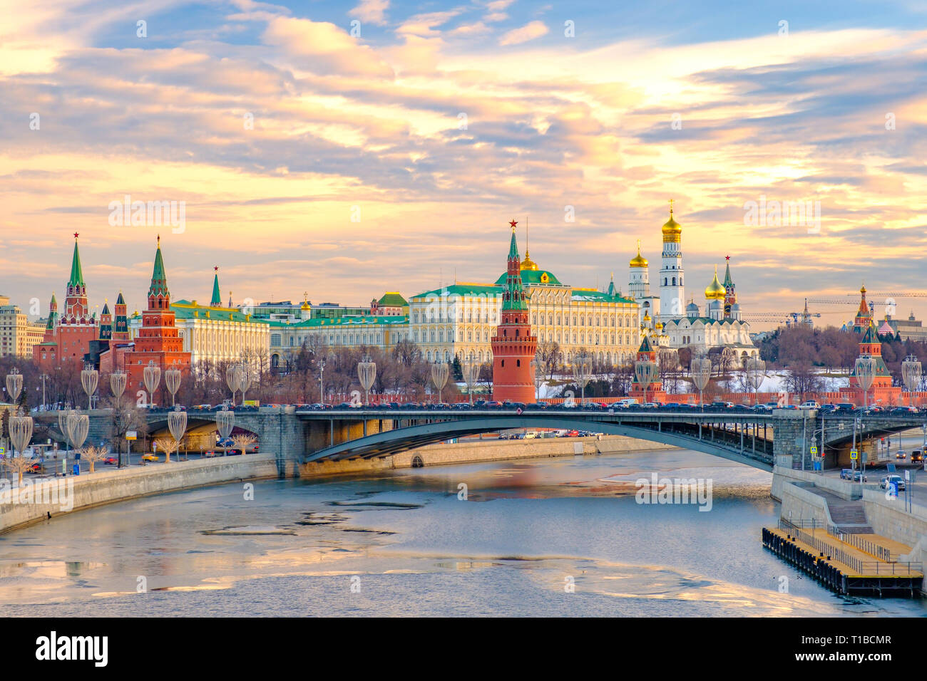 Morning city landscape hi-res stock photography and images - Alamy