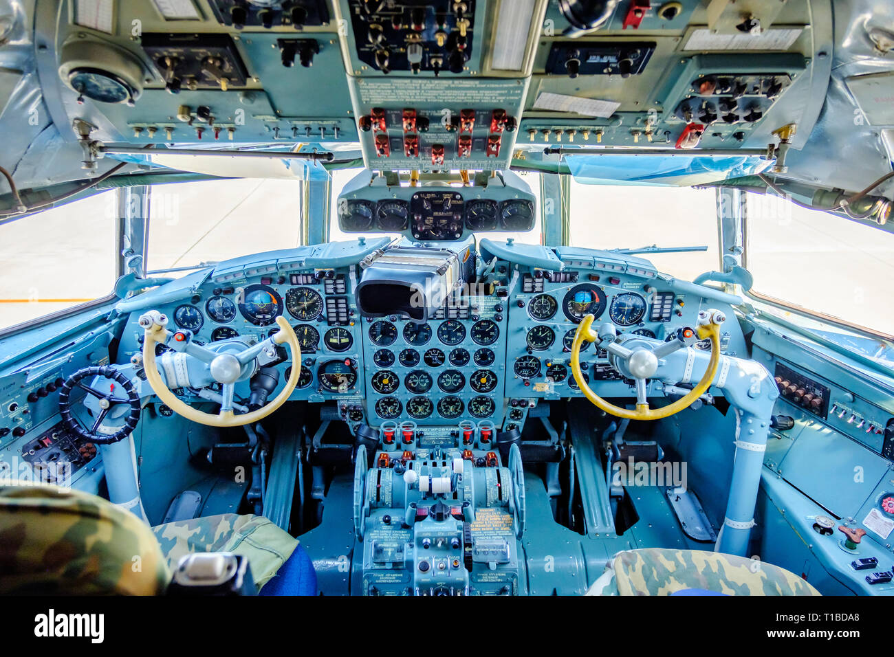 Chkalovski , Moscow Region, Russia - August 12, 2018: Overview ...