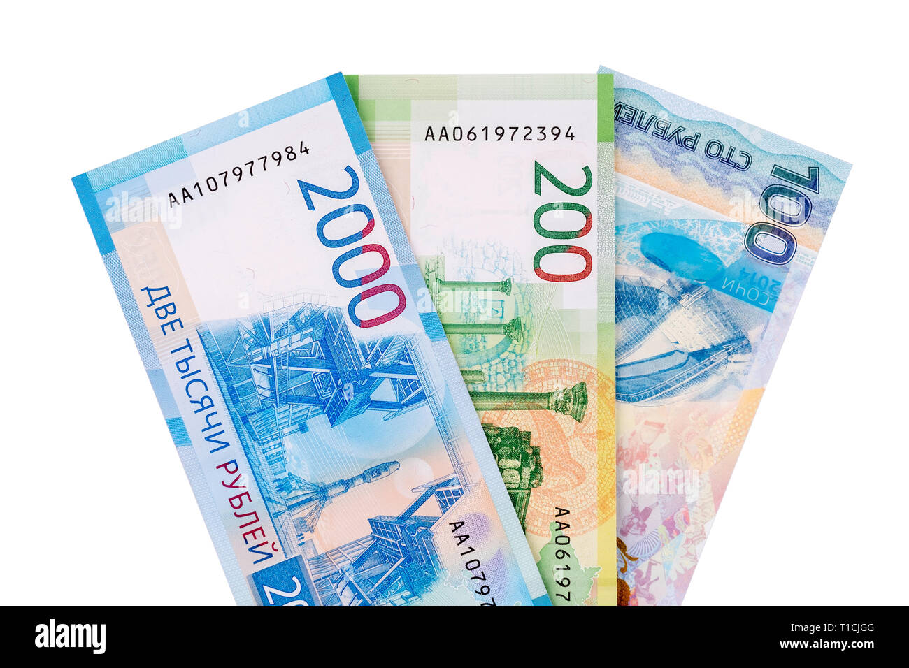 100 russian ruble note hi-res stock photography and images - Alamy