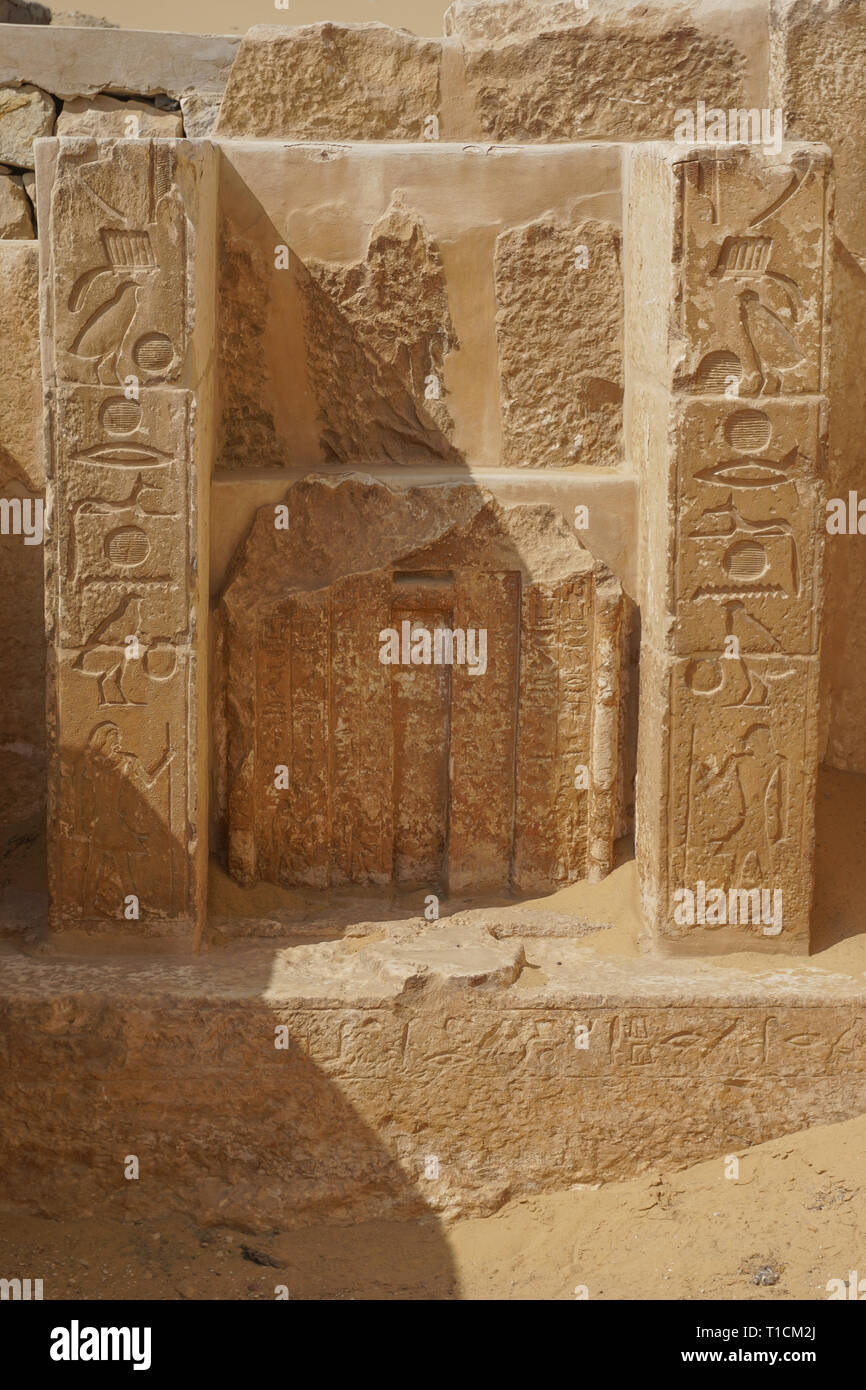 Teti Pyramid Cemetery High Resolution Stock Photography and Images - Alamy