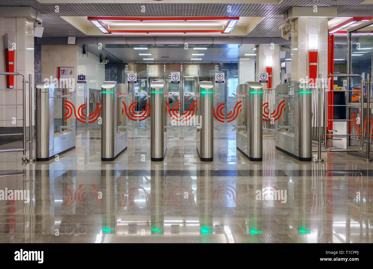 Turnstile metro underground subway hi-res stock photography and images ...