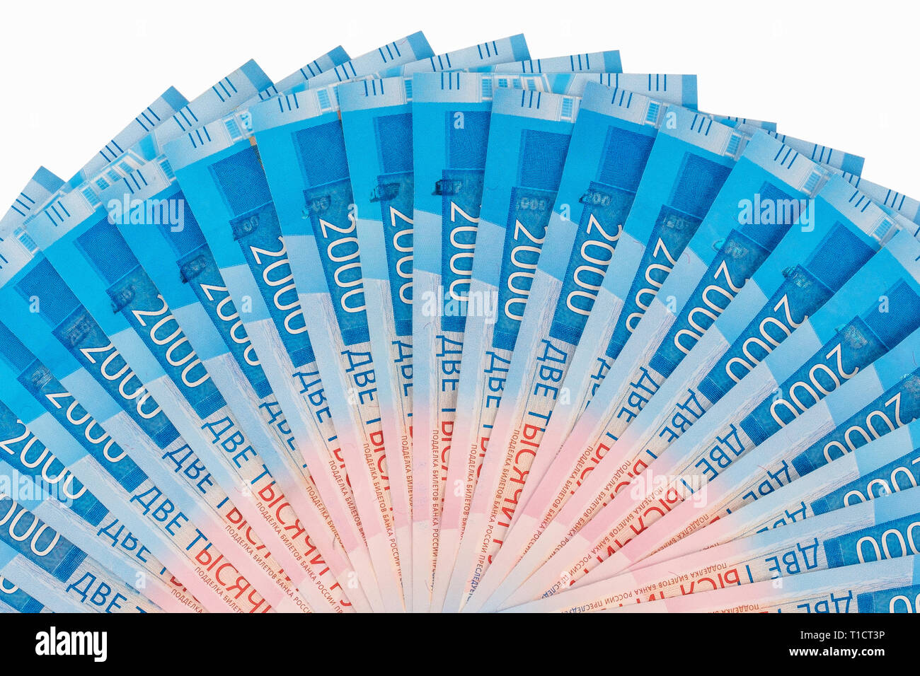 Russian banknotes 2000 rubles. Isolated on white background Stock Photo ...