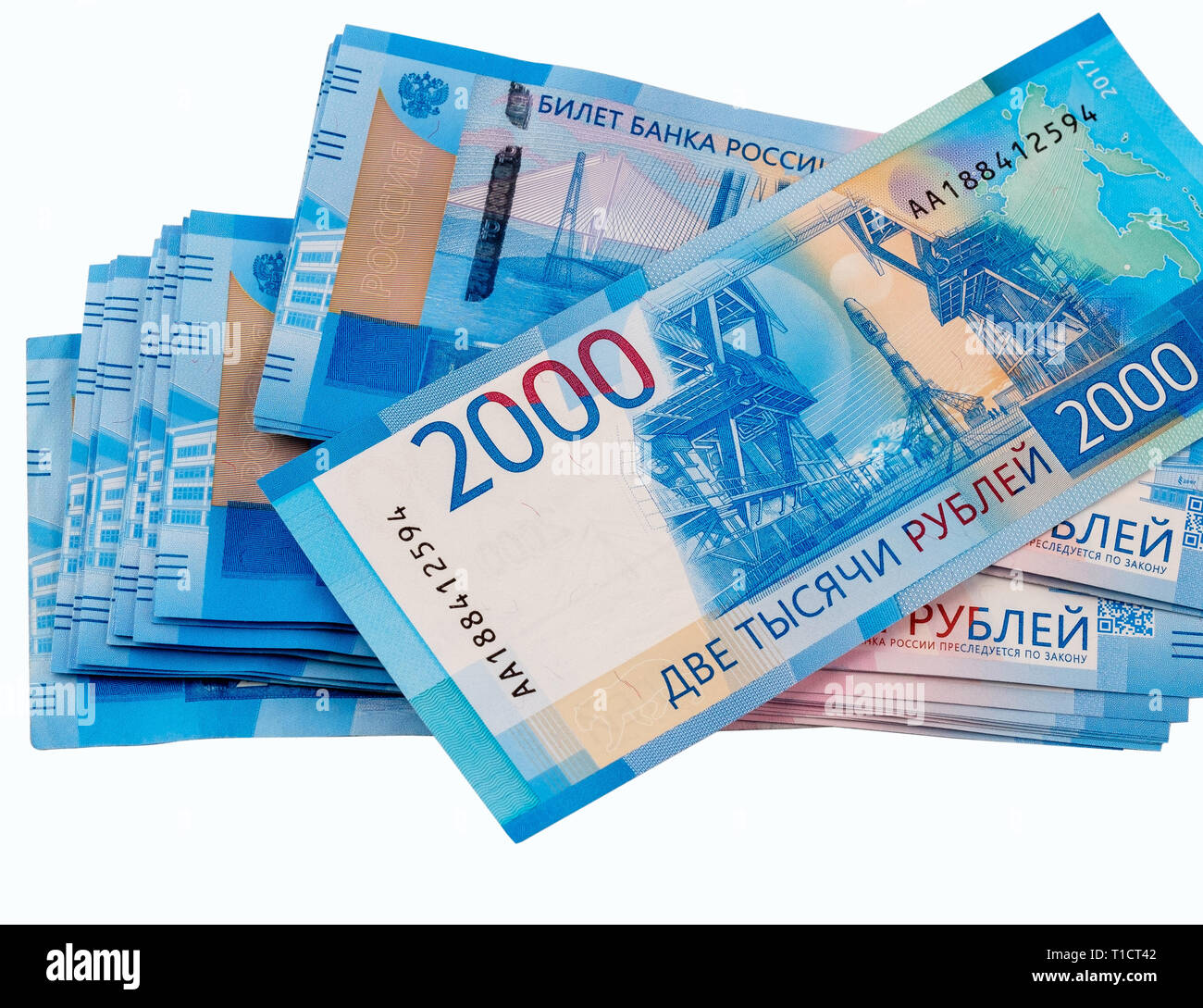 Stack of russian banknotes 2000 rubles. Isolated on white background ...
