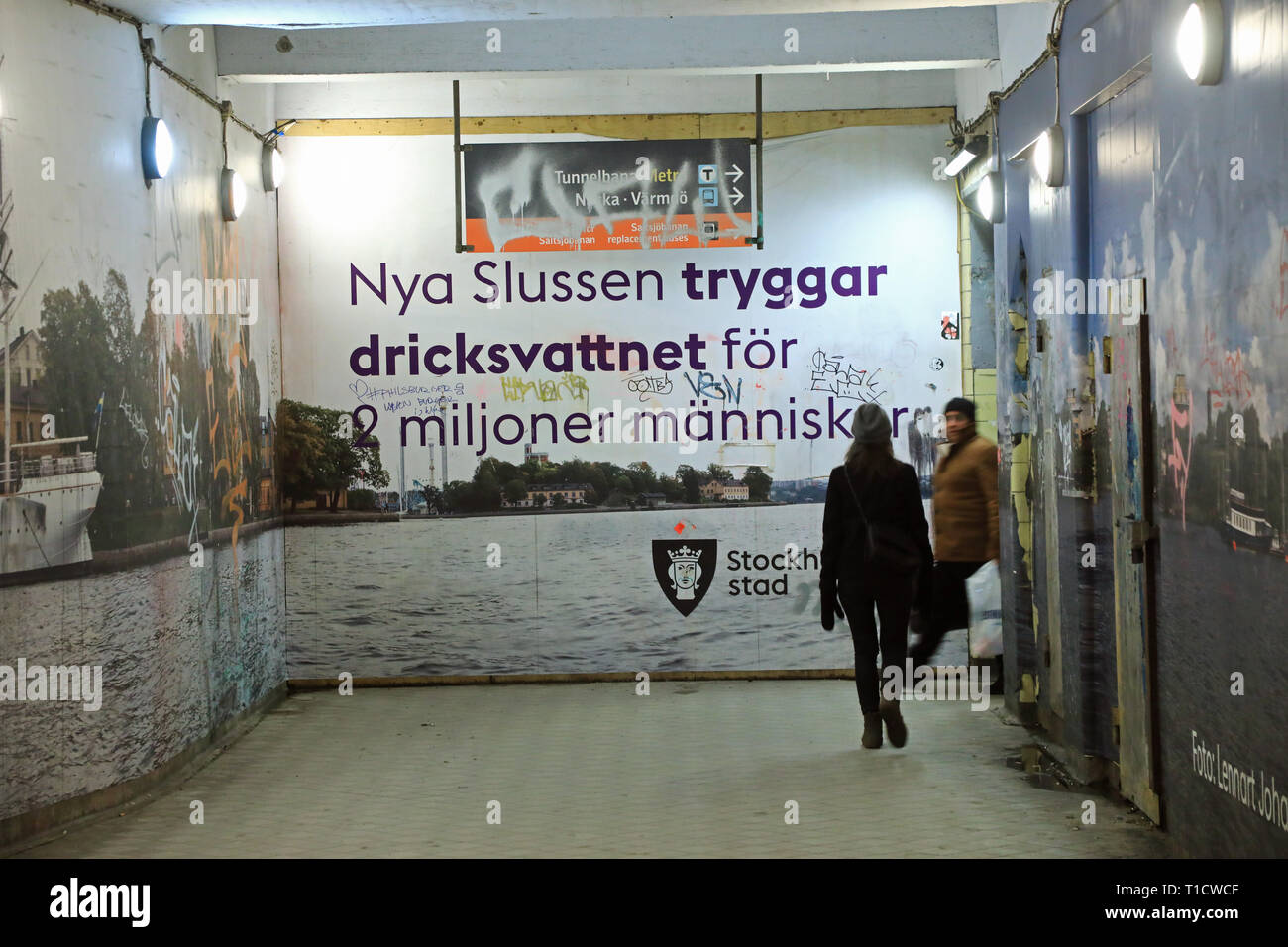 Projekt slussen hi-res stock photography and images - Alamy