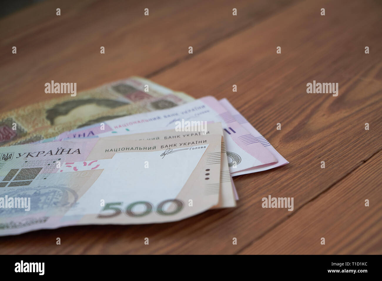Ukrainian national currency, bills of different values, the calculation ...