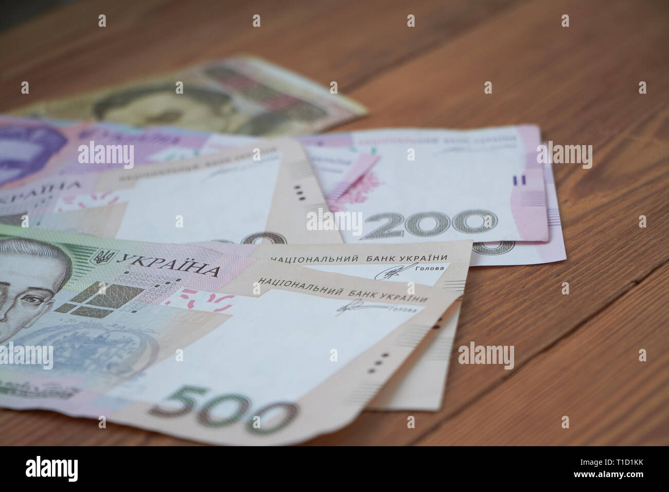 Ukrainian national currency, bills of different values, the calculation ...