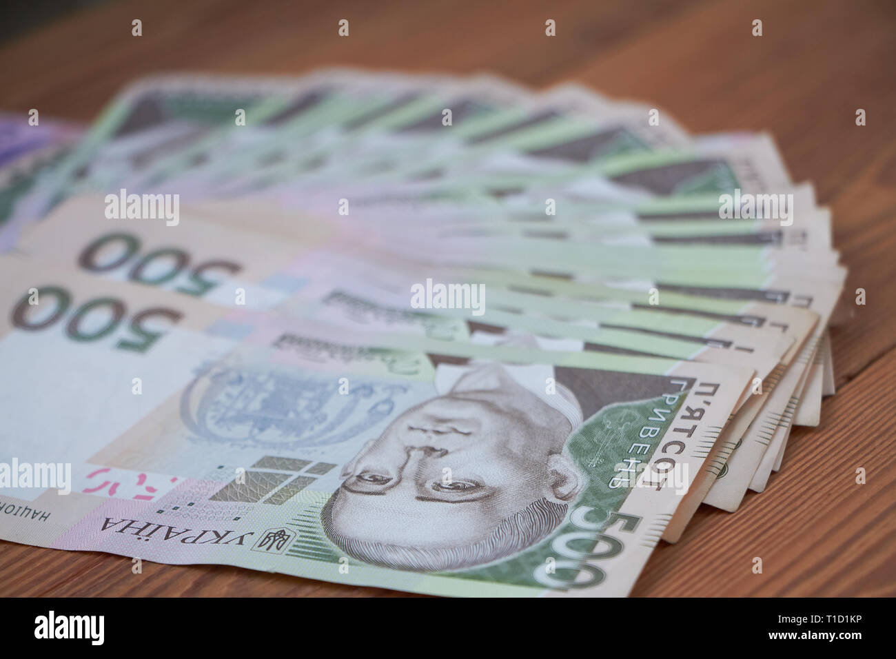 Ukrainian national currency, bills of different values, the calculation ...