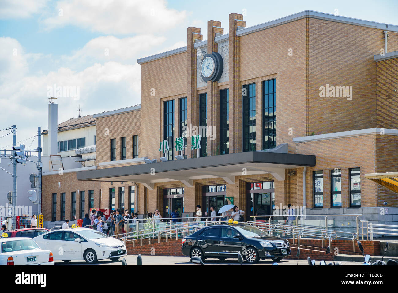 Otaru train station hi-res stock photography and images - Alamy