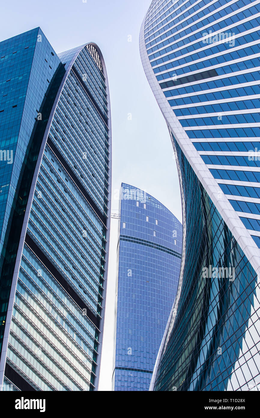 high buildings of modern business center Stock Photo - Alamy