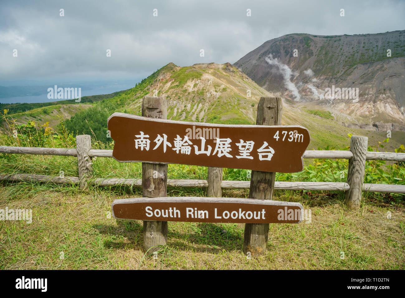 Sign of the South rim lookout of Mount Usu at Hokkaido, Japan Stock ...