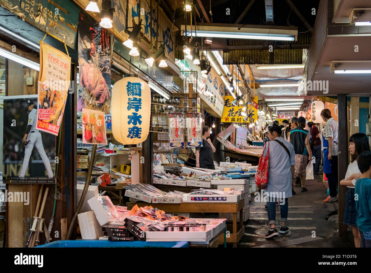 Hokkaido, AUG 7: Interior view of the famous Sankaku market on AUG 7 ...