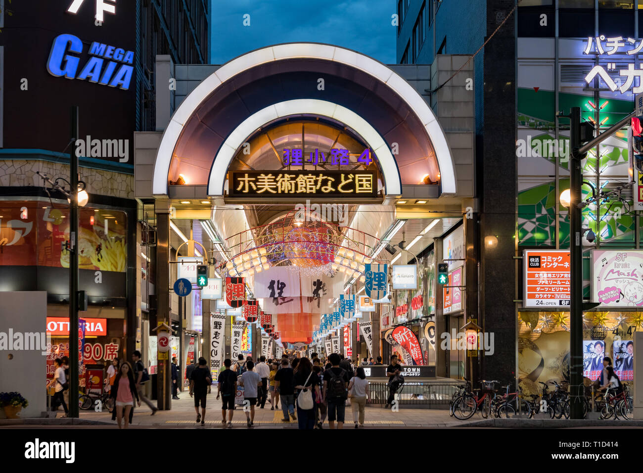 Sapporo, AUG 7: Night view of the famous Tanukikoji Shopping Street on ...