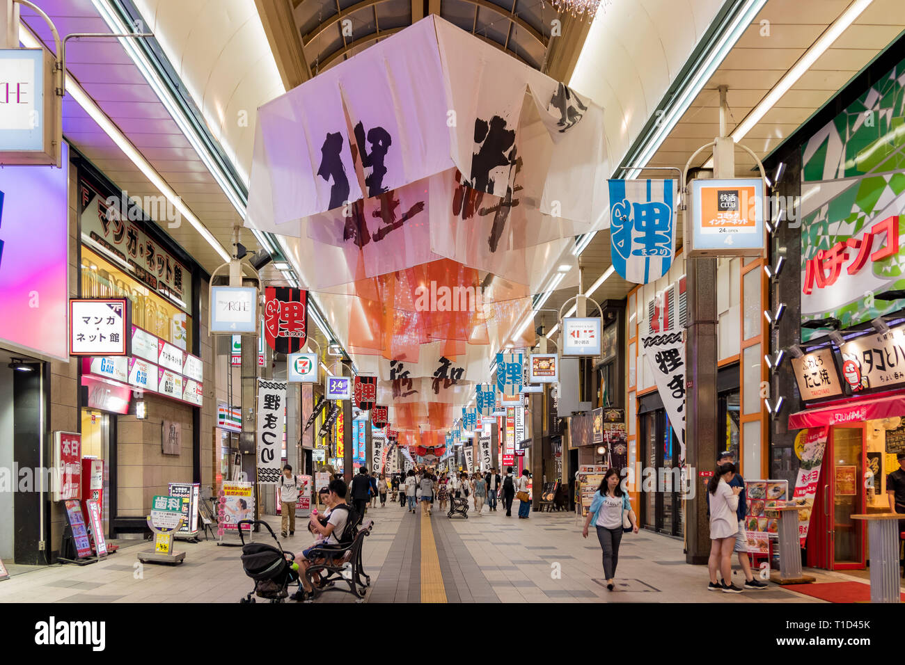 Sapporo, AUG 7: Night view of the famous Tanukikoji Shopping Street on ...