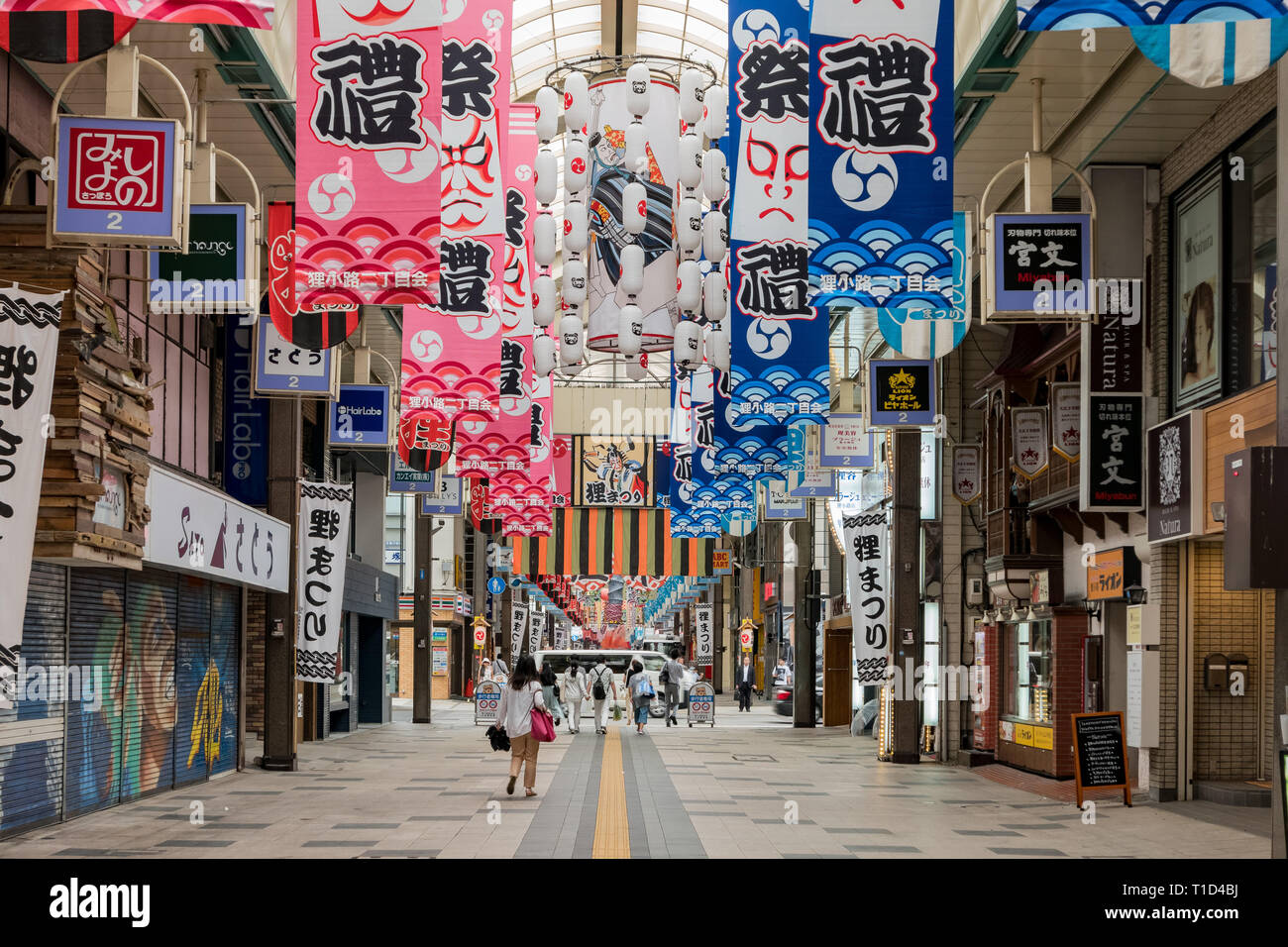 Sapporo, AUG 7: Morning view of the famous Tanukikoji Shopping Street ...