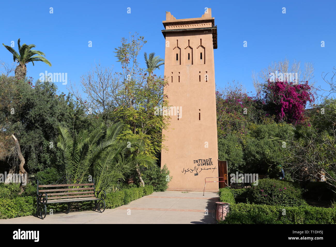 El harti park hi-res stock photography and images - Alamy