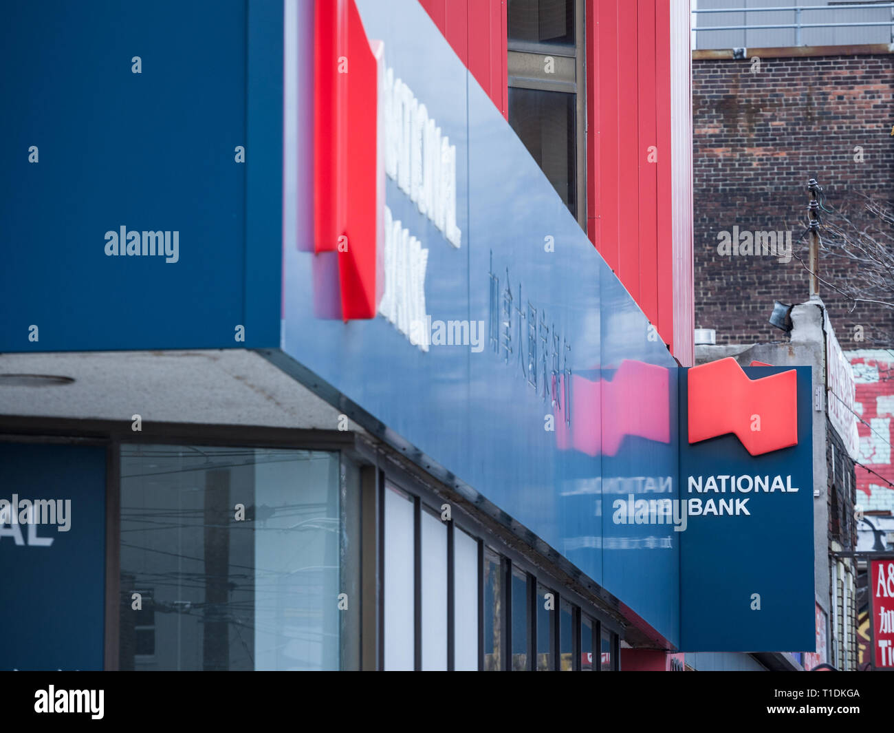 TORONTO CANADA - NOVEMBER 13, 2018: Logo of the National Bank of Canada ...