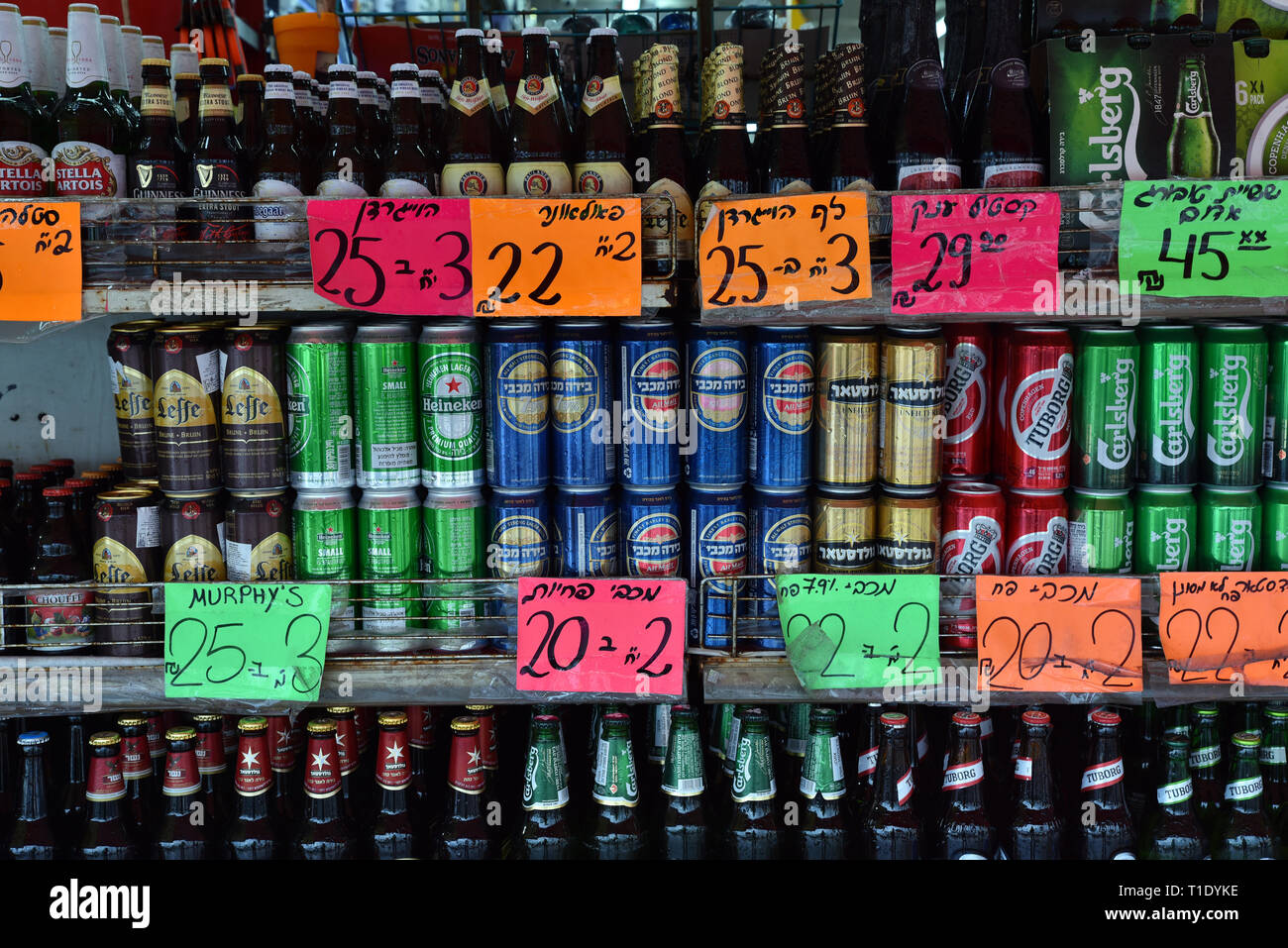 Maccabee beer israel hi-res stock photography and images - Alamy