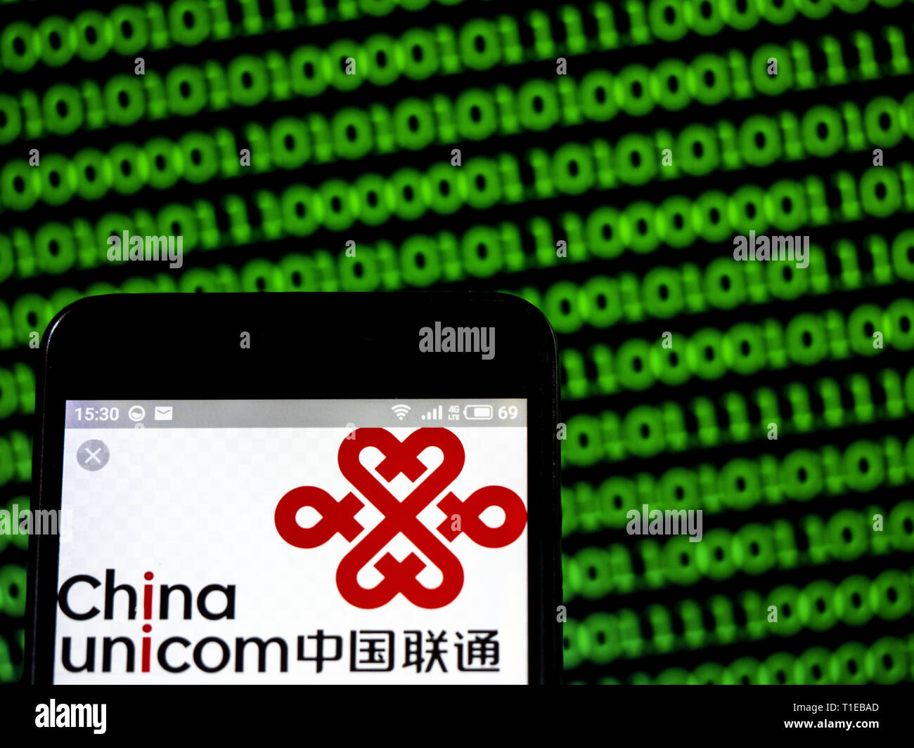 China unicom logo hi-res stock photography and images - Alamy