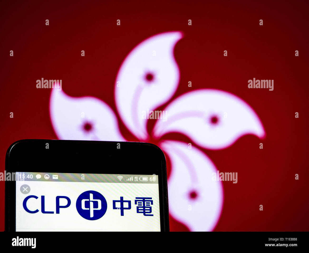 Clp logo hi-res stock photography and images - Alamy