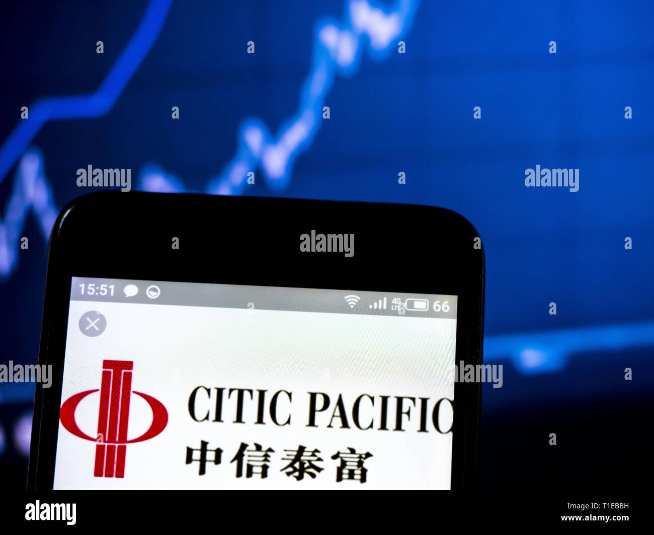 China citic group hi-res stock photography and images - Alamy