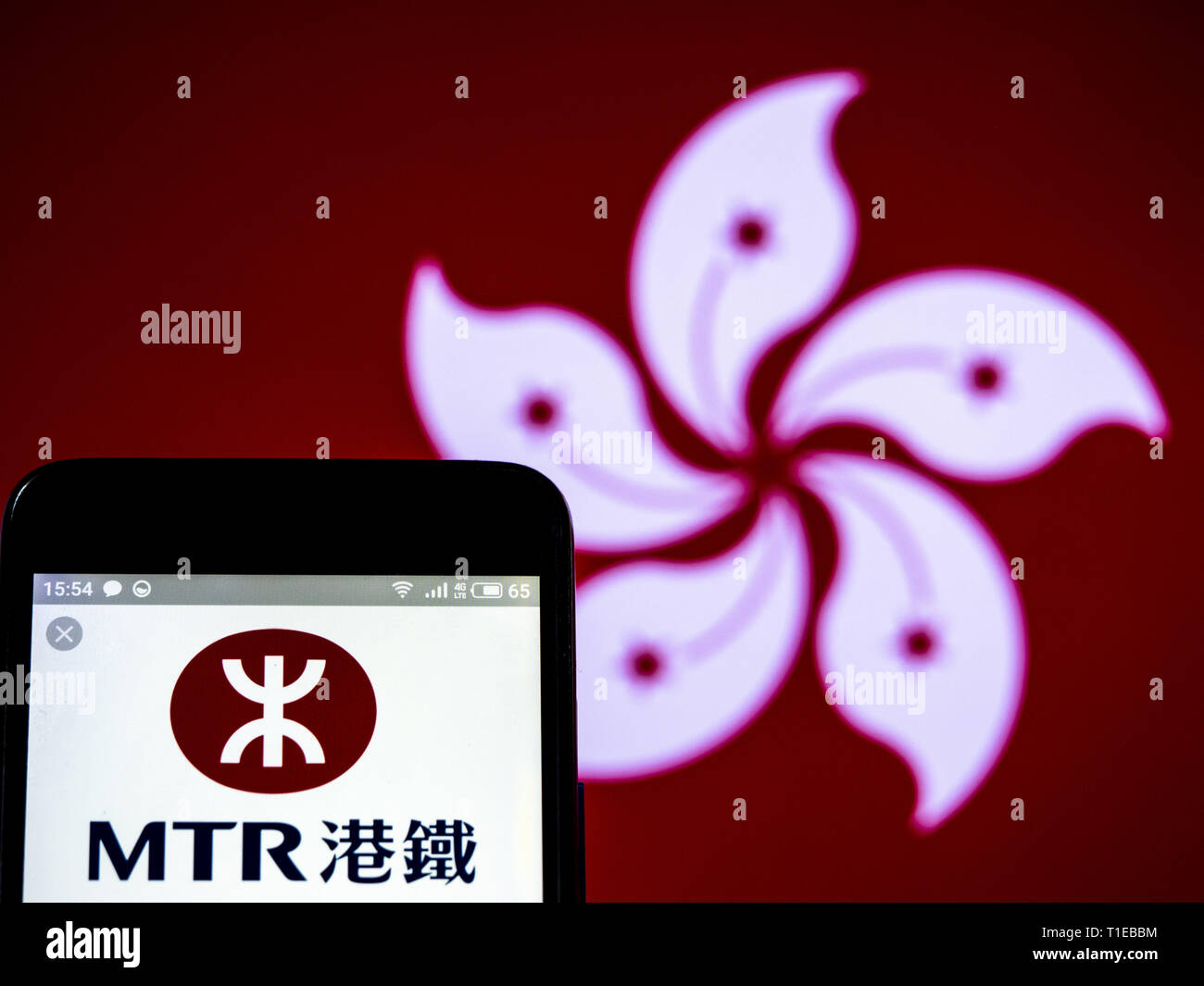 Mtr logo hi-res stock photography and images - Alamy