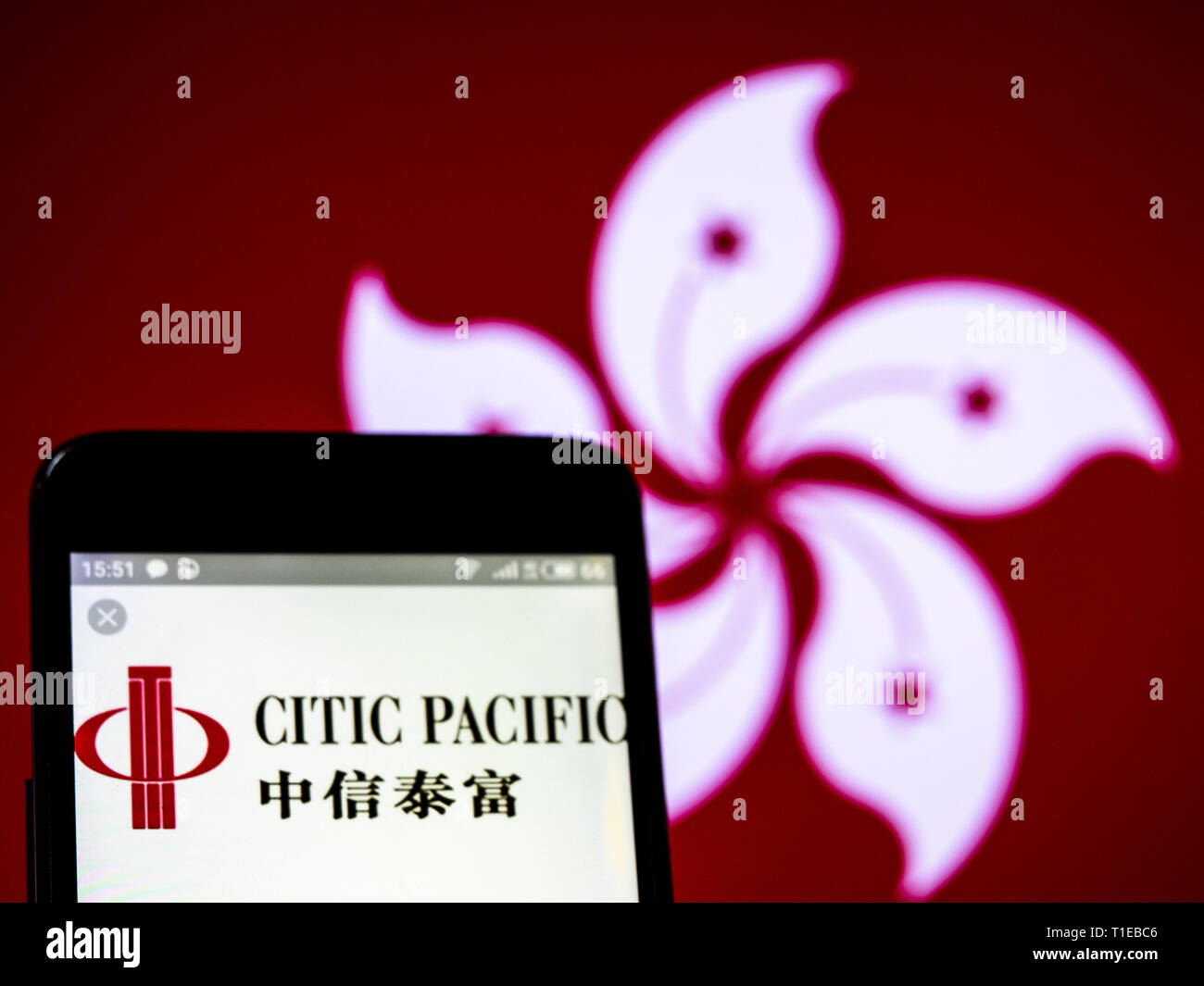 Citic trust hi-res stock photography and images - Alamy