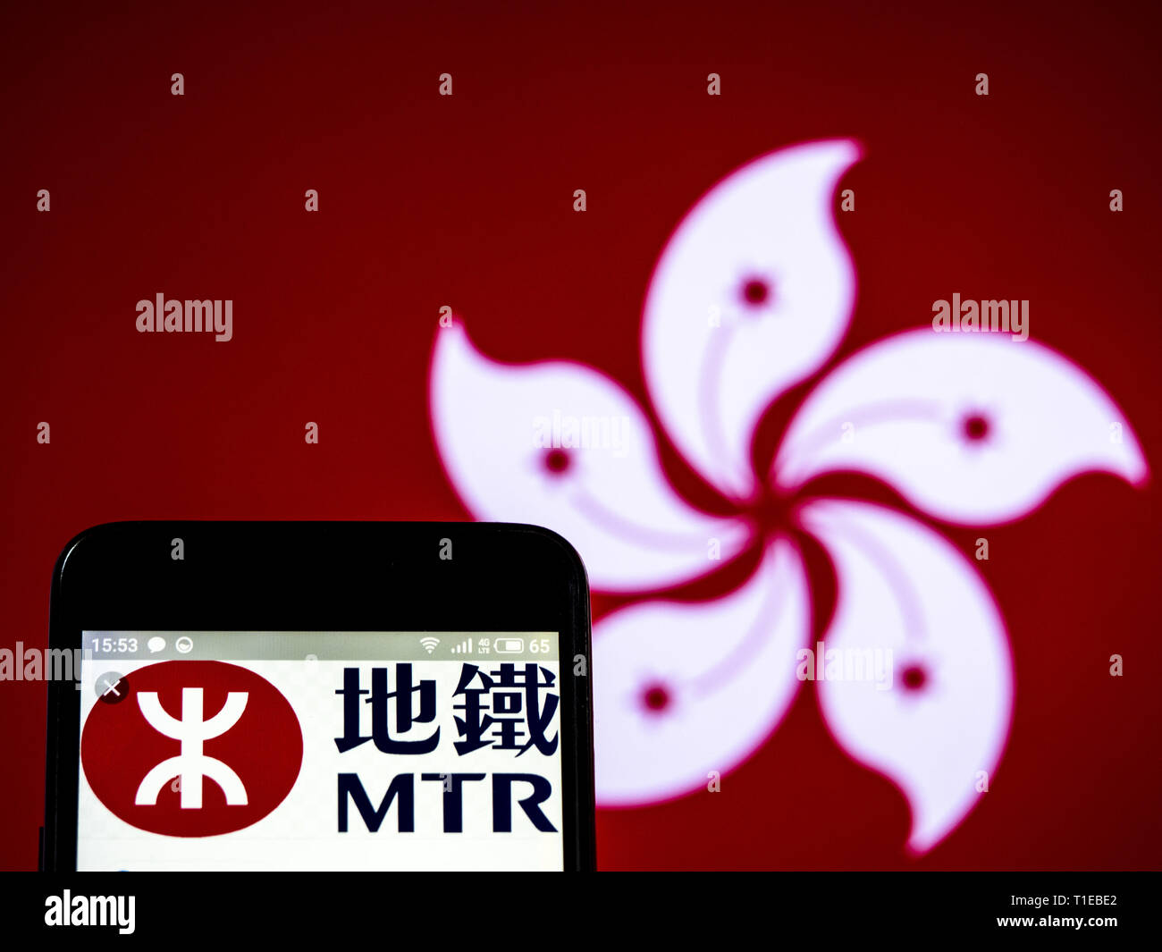 Mtr corporation logo hi-res stock photography and images - Alamy