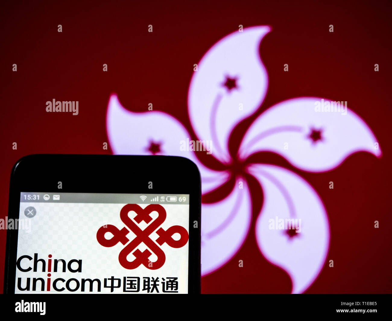 China unicom logo hi-res stock photography and images - Alamy