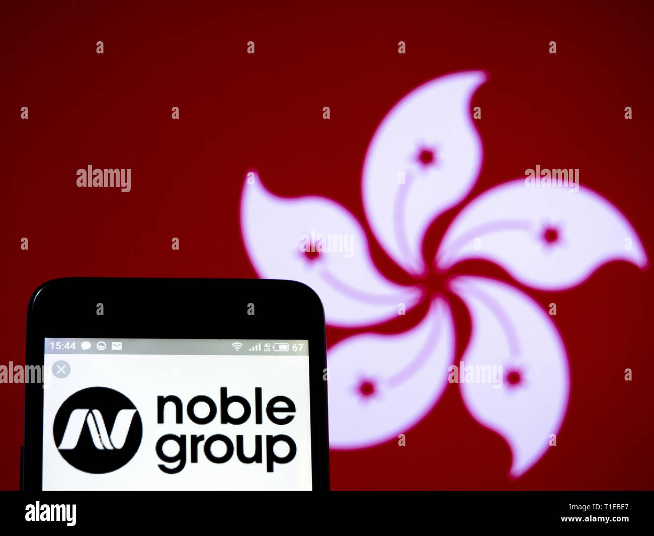 Noble group logo hi-res stock photography and images - Alamy