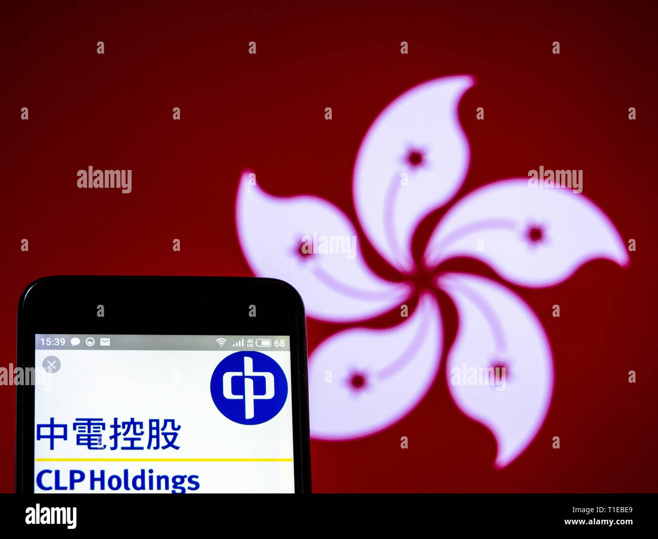 Clp logo hi-res stock photography and images - Alamy